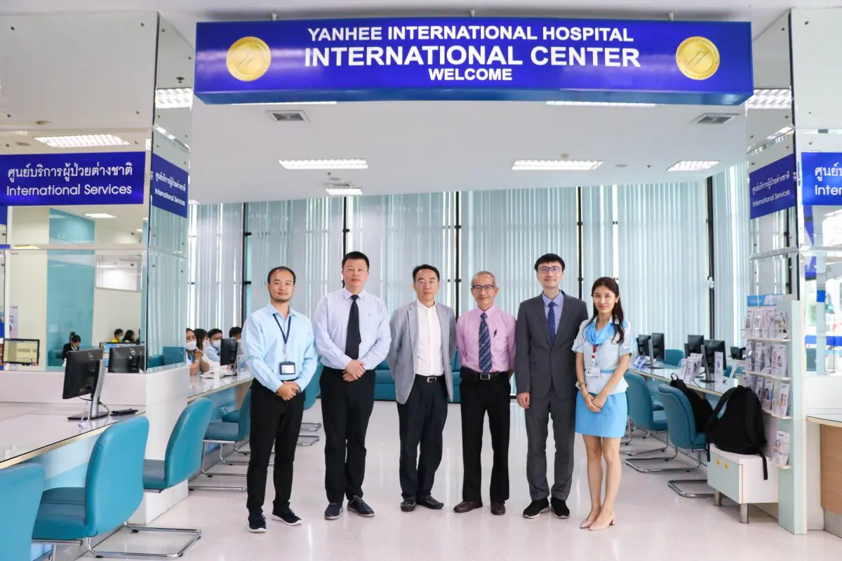 Yanhee International Hospital in Thailand – reviews, Prices | Bookimed